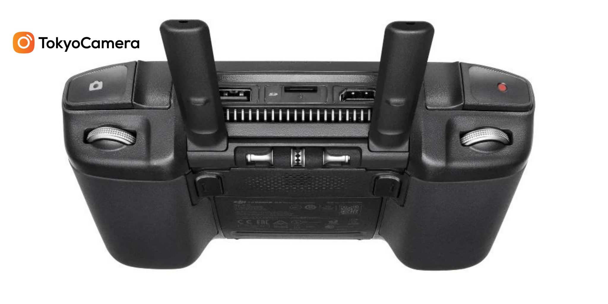 Sự khác biệt giữa các loại tay điều khiển flycam DJI (Phần 1) - Tokyo ...