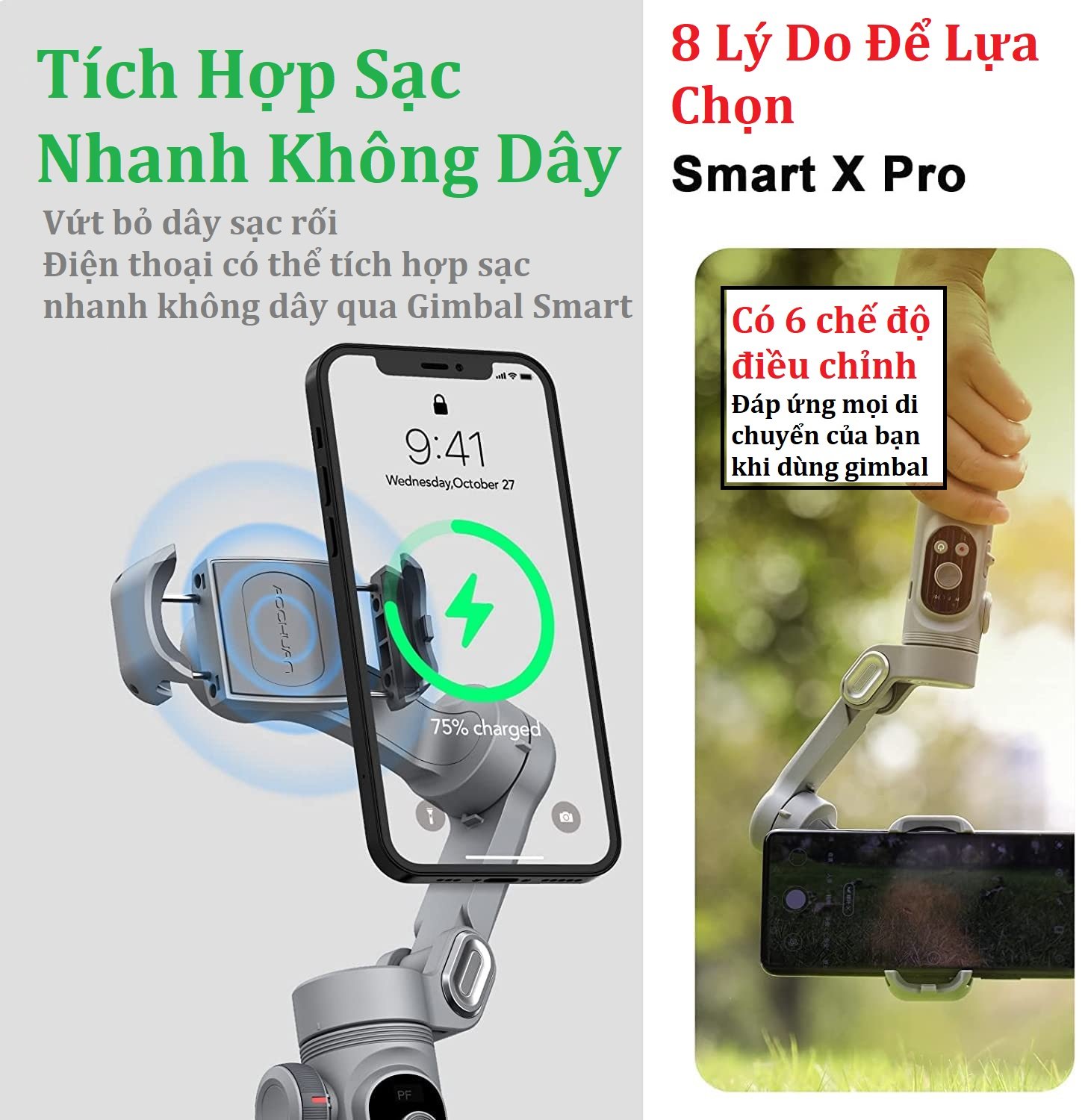 SMART X Pro - Tokyo Camera